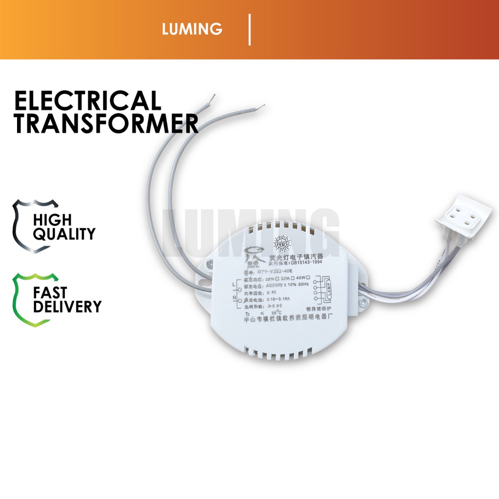 LMG_ Electronic Ballast Power Supply Driver Transformer Annular T9 Ring ...