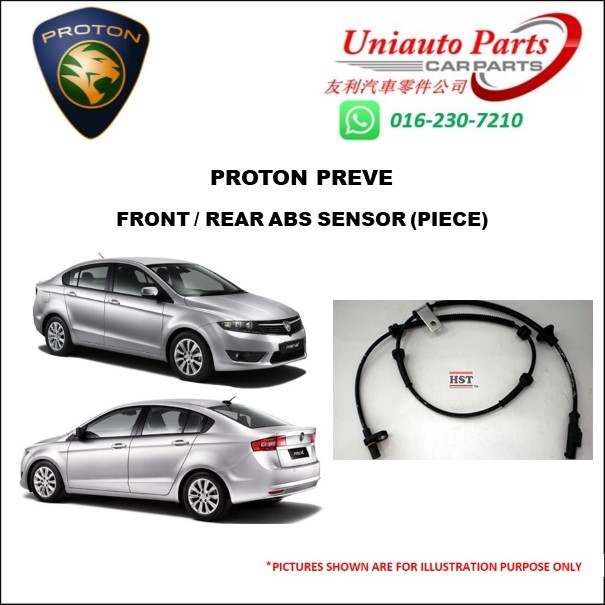 PROTON PREVE FRONT / REAR ABS SENSOR (PIECE) | Shopee Malaysia