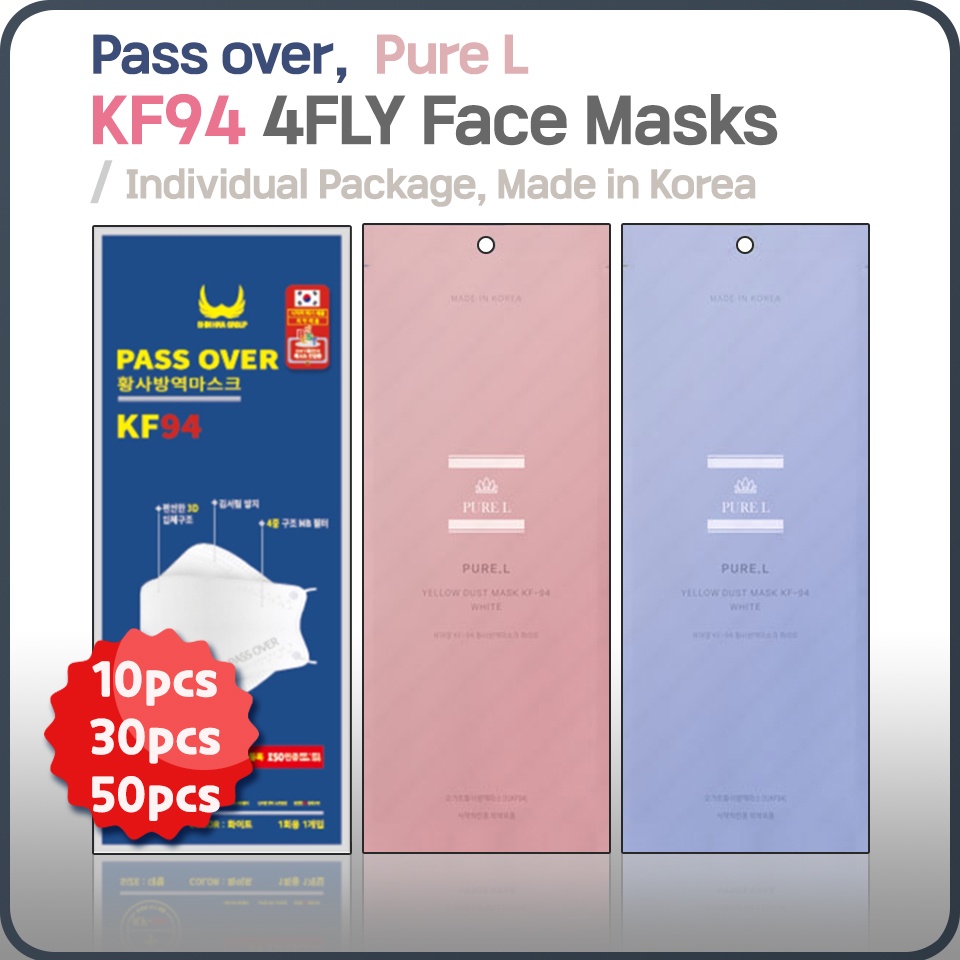 [Made in Korea] KF94 Pure-L mask / 4 PLY Disposable Face Masks ...