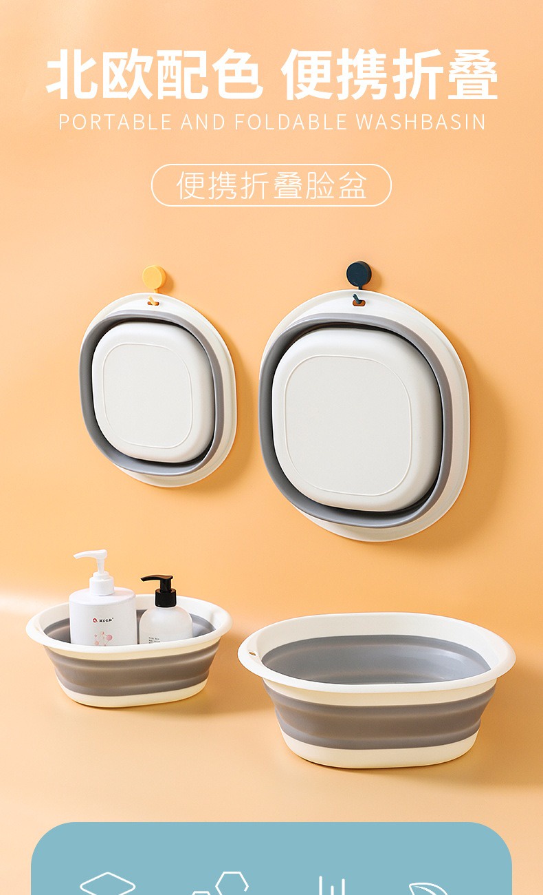 iFASHION Collapsible Foldable Wash Basin Bucket Portable Household ...