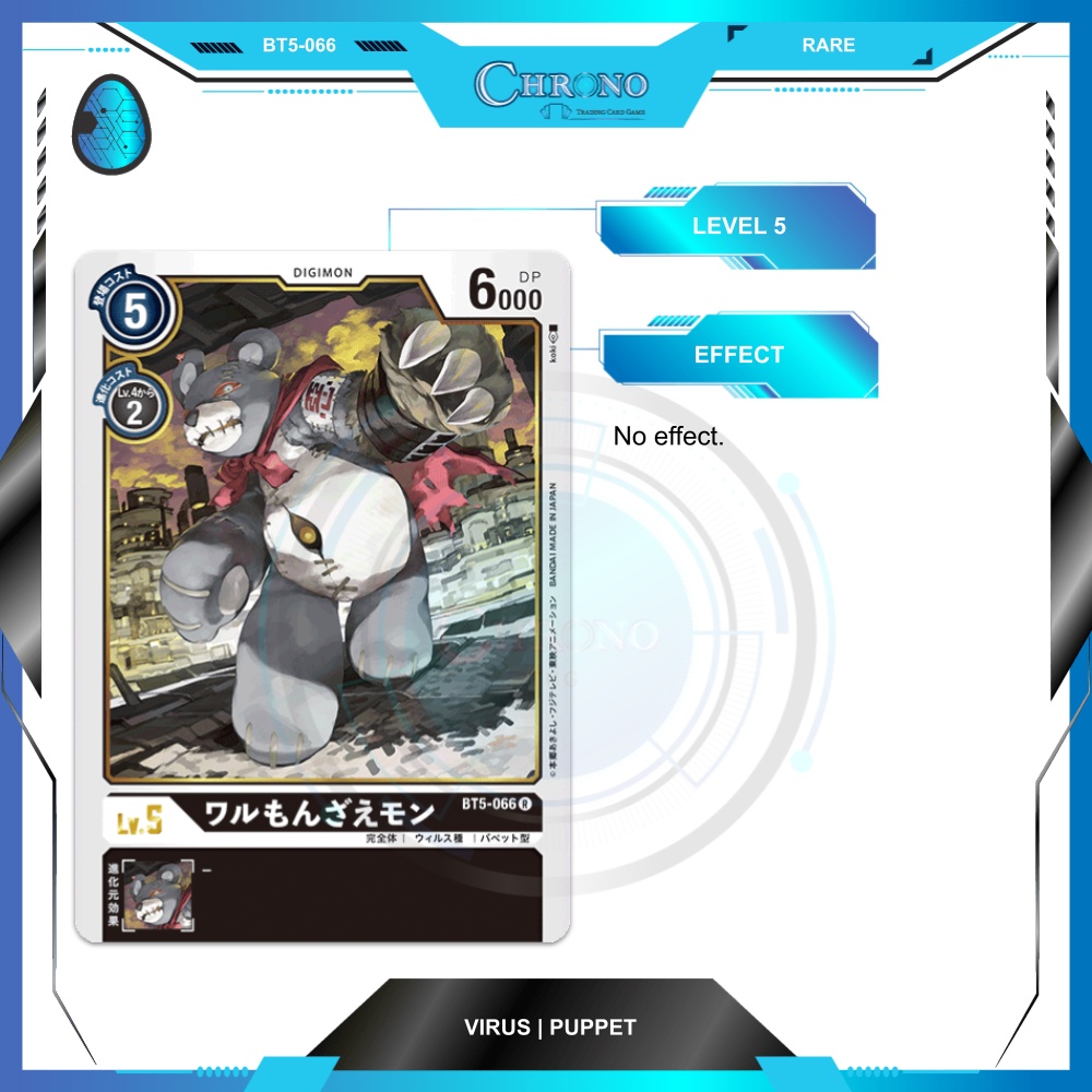 BT5-066 | WaruMonZaemon | Rare | Digimon Card Single | Chrono TCG ...