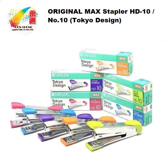 ORIGINAL MAX Stapler HD-10 / No.10 (Tokyo Design) | Shopee Malaysia