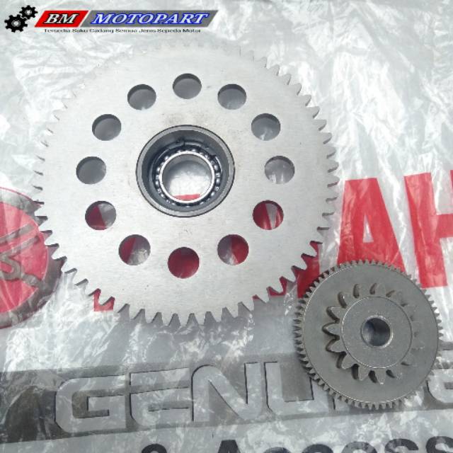 Original Yamaha Nmax 155 Stater Gear - Yamaha Nmax 155 Stater Gear ...