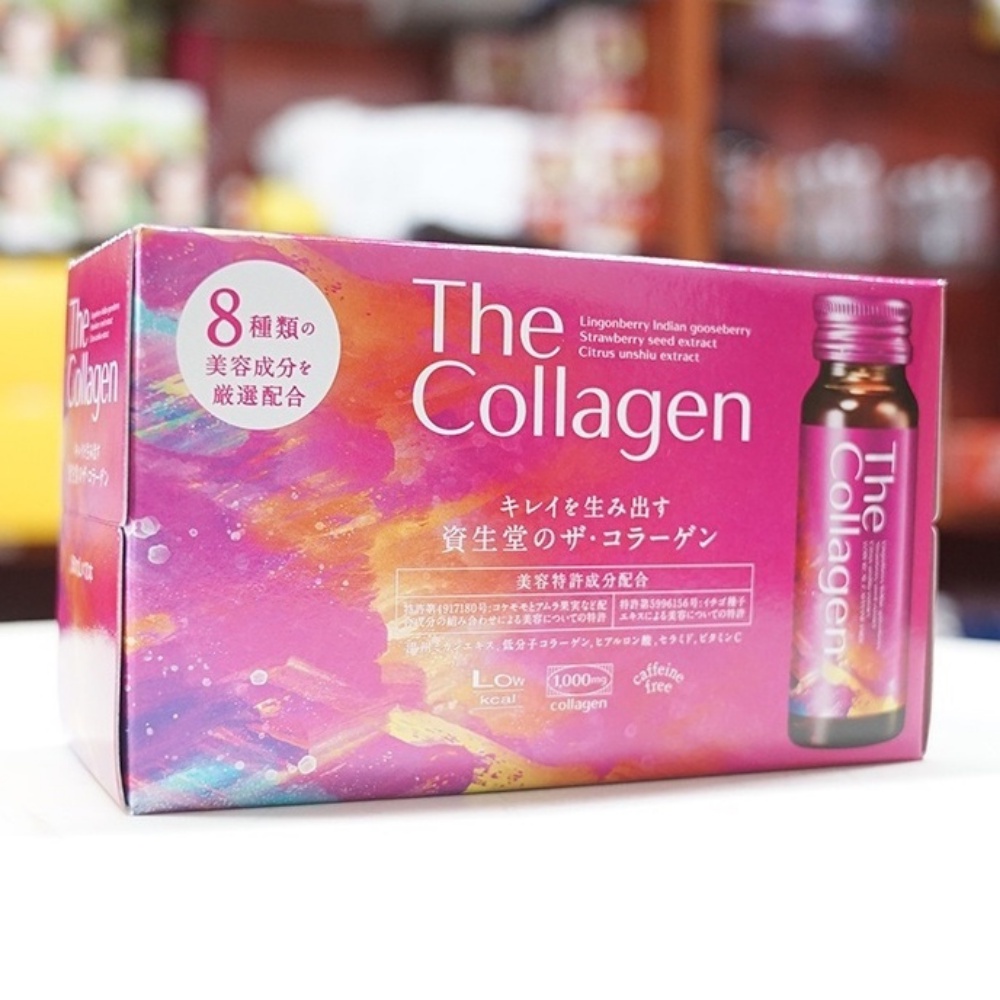 The Collagen Shiseido Japan supports skin beauty 10 bottles x 50ml ...