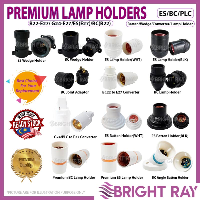 [Premium] 1PC Lamp/Bulb Holders/Wedge/Batten Holders PLC/BC/ES Holder ...