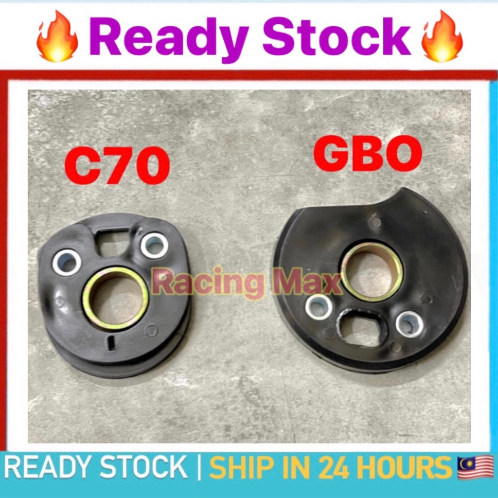 Honda C70 / GBO / GBOJ Handle Lower RUBBER BUSH Damper Set , Getah ...