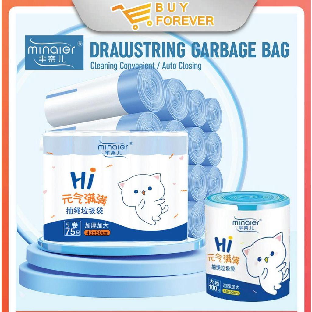 MINAIER Drawstring Garbage Bag Disposable Large Plastic Trash Bag 75pcs ...