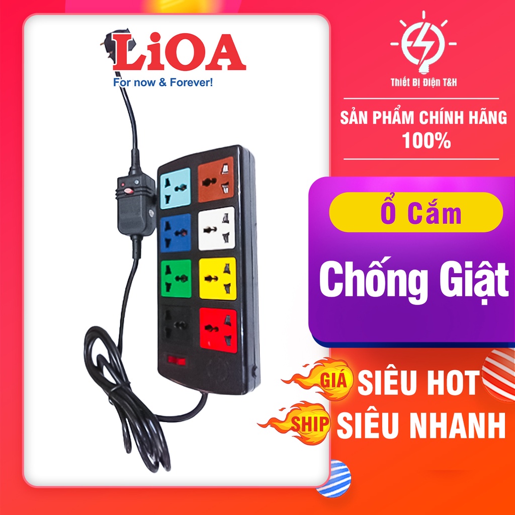 Lioa Anti-Shock Power Socket, 8 Sockets, 1 Switch, 3300W, 3M, 8D33N-CG Long Wire | Shopee Malaysia