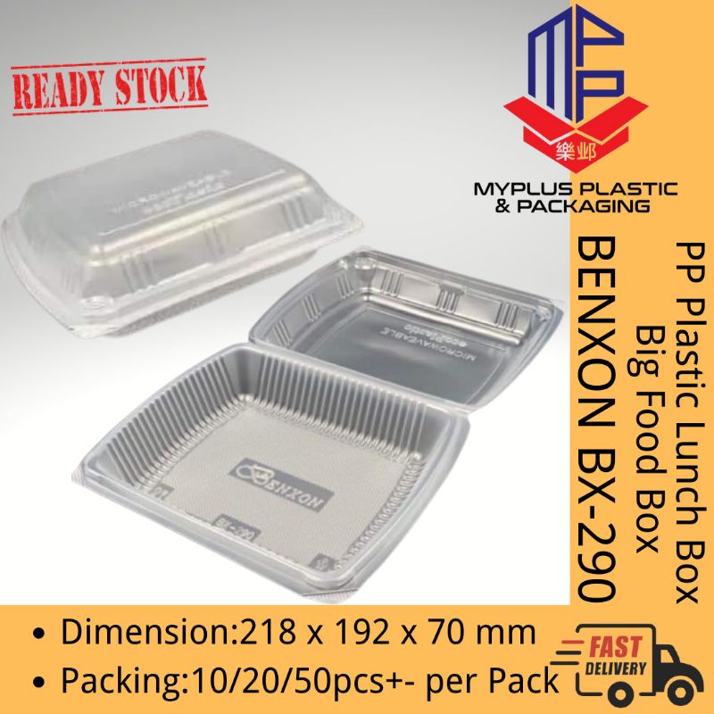 Big PP Lunch Box Benxon Bx-290 10/20/50pcs± Disposable Plastic Food Box ...