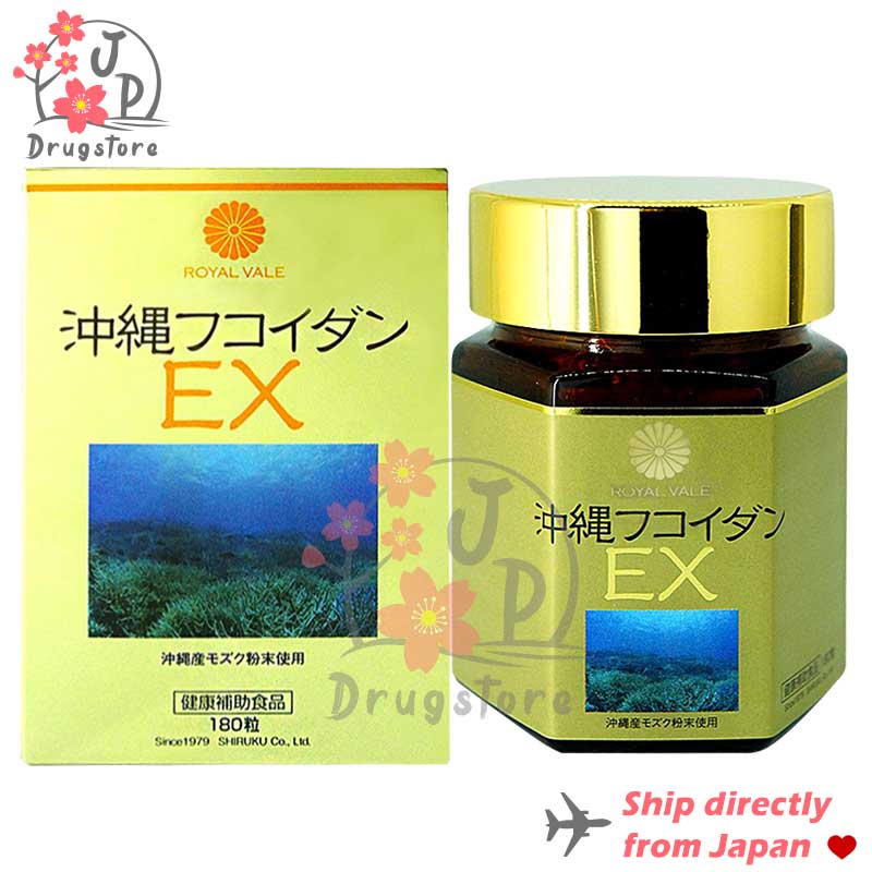 ROYAL VALE Okinawa Fucoidan EX 180 capsules Presents from the Ocean ...