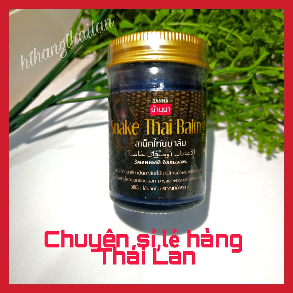 Thai Snake Extract Oil Massages Joint Pain | Shopee Malaysia
