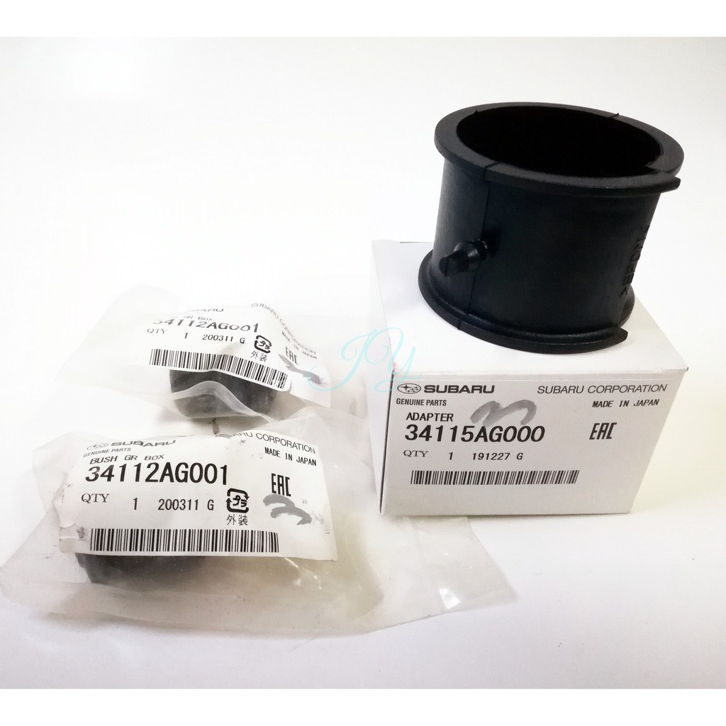 [Original] Subaru XV / Forester Steering Rack Bush Rubber Column ...