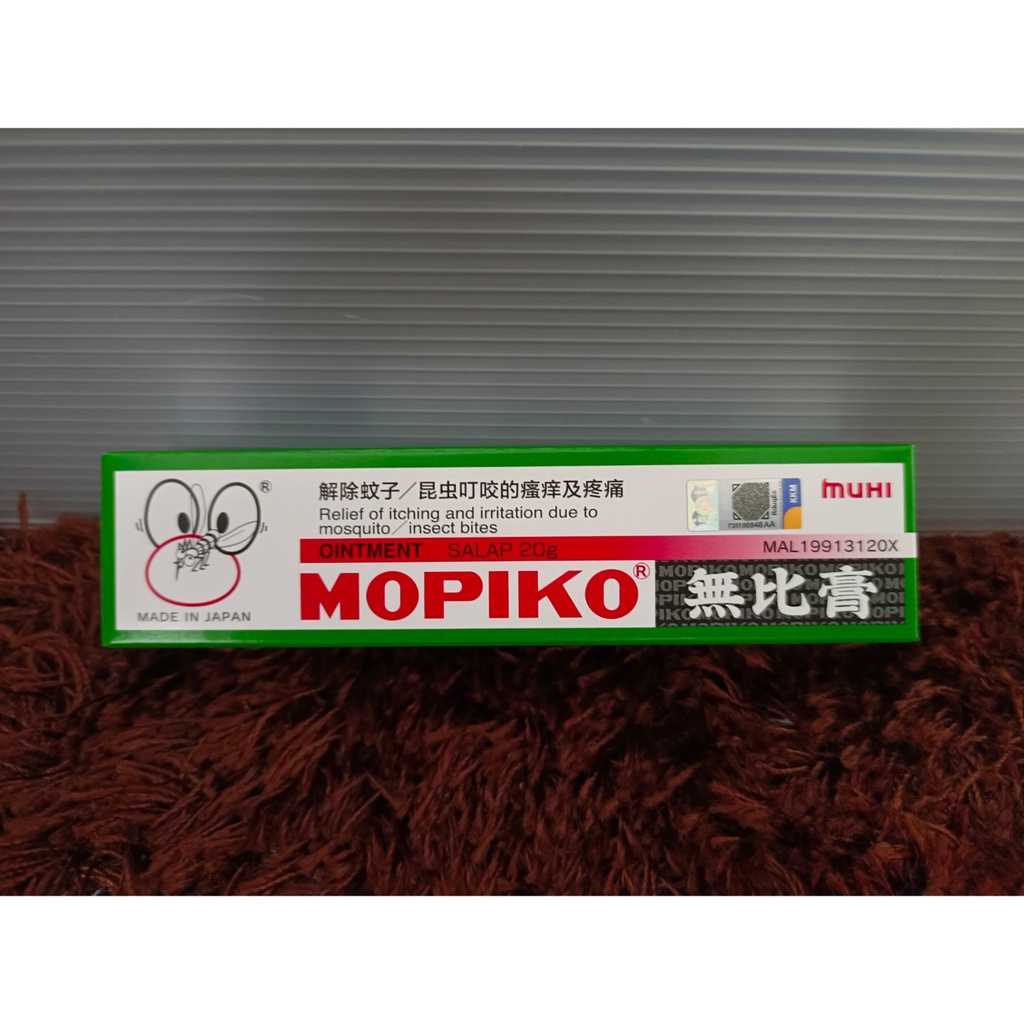Mopiko Ointment 20g (Ubat Nyamuk) | Shopee Malaysia