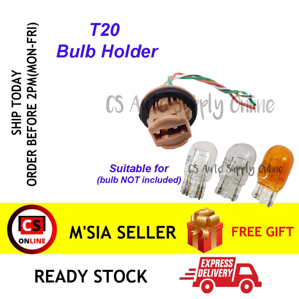 CS 1pc T20 7440 7443 1881 1891 W21W W21/5W Bulb Holder Socket Connector ...
