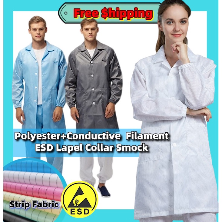 ESDS1054 (Direct Factory) ESD Lapel Collar Smock Only Anti Static Dust ...