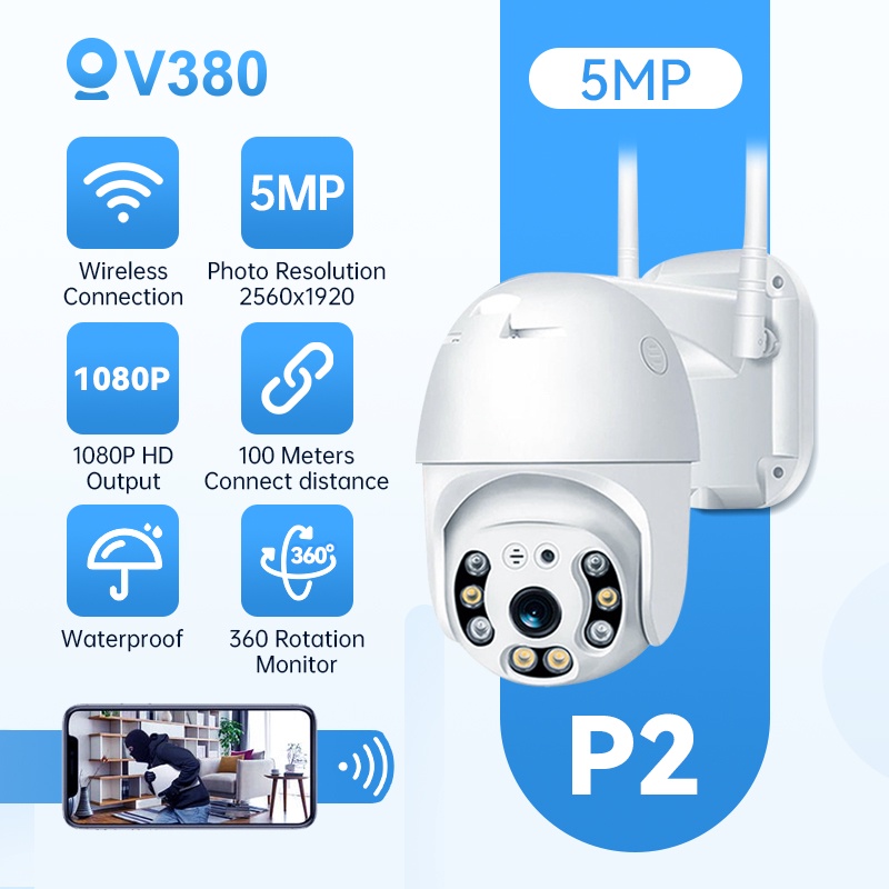 V380 P2 Outdoor Security Camera CCTV IP65 Waterproof 5MP 4X Digital ...