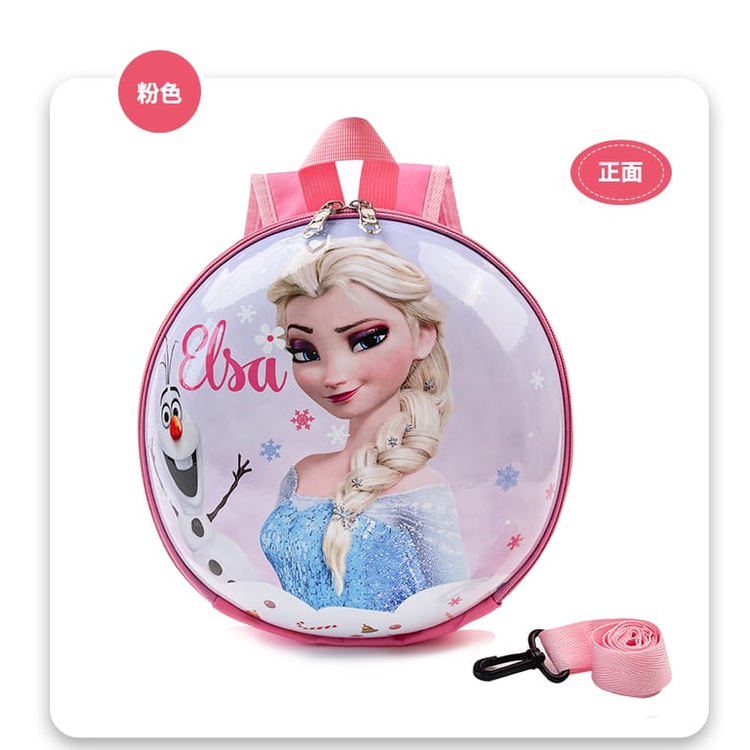 Premium Kids Backpack/Mickey Mouse Kids Backpack/Frozen/Sophia | Shopee ...
