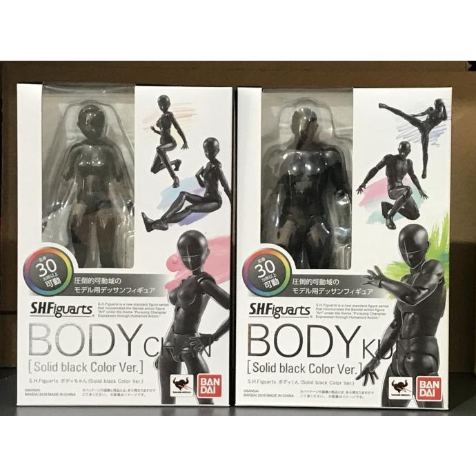 Shf Body Kun Body Chan Solid Black Color Ver - Shfiguarts Mannequin ...