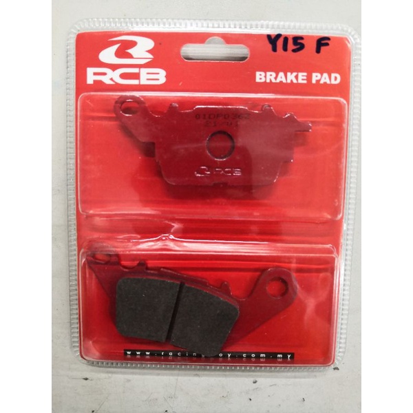 RCB FRONT AND REAR DISCPAD/BRAKE PAD FOR LC135/Y15/RS150/WAVE110/RG110 ...