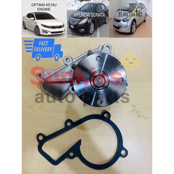 WATER PUMP 25100-2E000 HYUNDAI SONATA YF(NU ENGINE）/ELANTRA MD 1.8/KIA OPTIMA K5 NU ENGINE ...