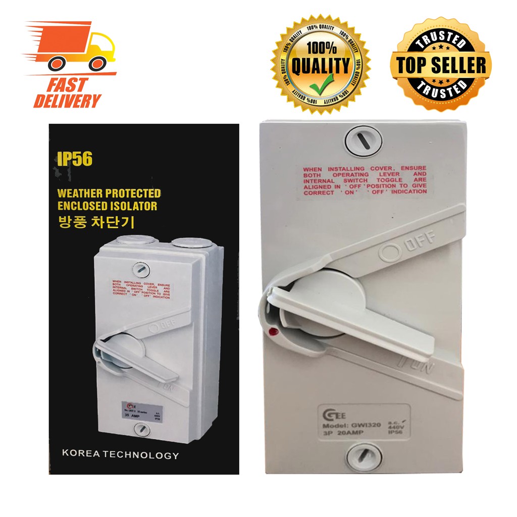 20A 35A 63A WEATHER PROTECTED ECLOSED ISOLATOR SWITCH IP56 | Shopee Malaysia