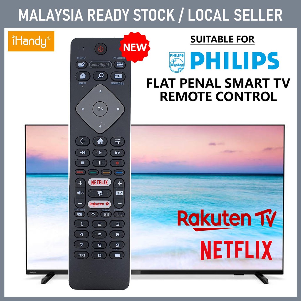 🔥NEW🔥 - Philips - Ihandy Suitable Philips Netflix Flat Penal Smart LED ...