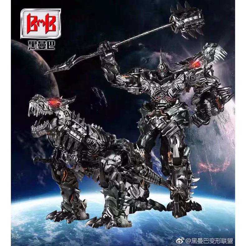 Black Mamba Transformers - LS-05 Ancient Leader w Free Transform ...