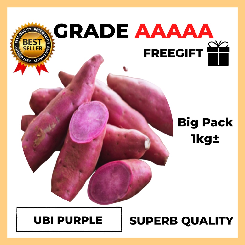 (Halal) Cameron Honey Sweet Potato Fresh Ubi Keledek Madu Ungu Oren Yam ...