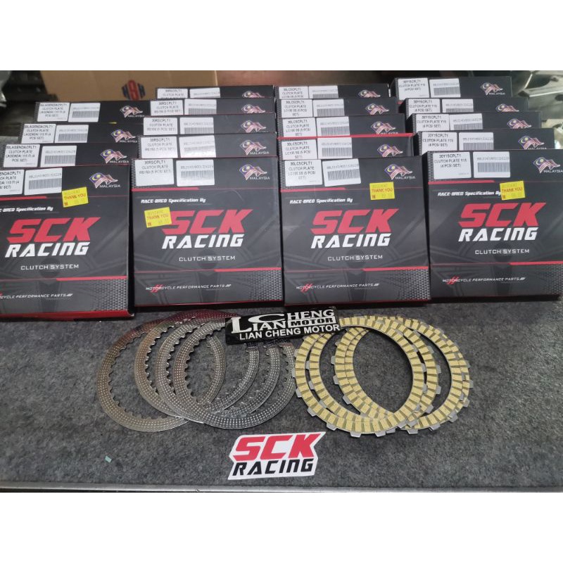 SCK RACING CLUTCH PLATE & IRON PLATE 💯 %ORIGINAL | Shopee Malaysia