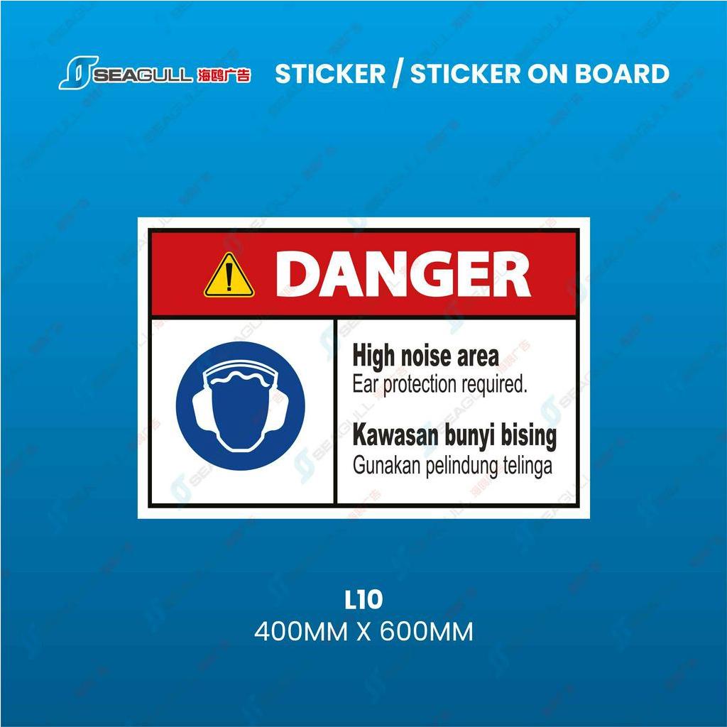 Hearing Protection Zone Zon Perlindungan Pendengaran Warning Sign ...