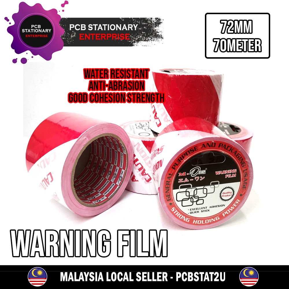 Zebra Warning Tape / Caution Tape / Floor Tape / Warning Film - 72MM x ...