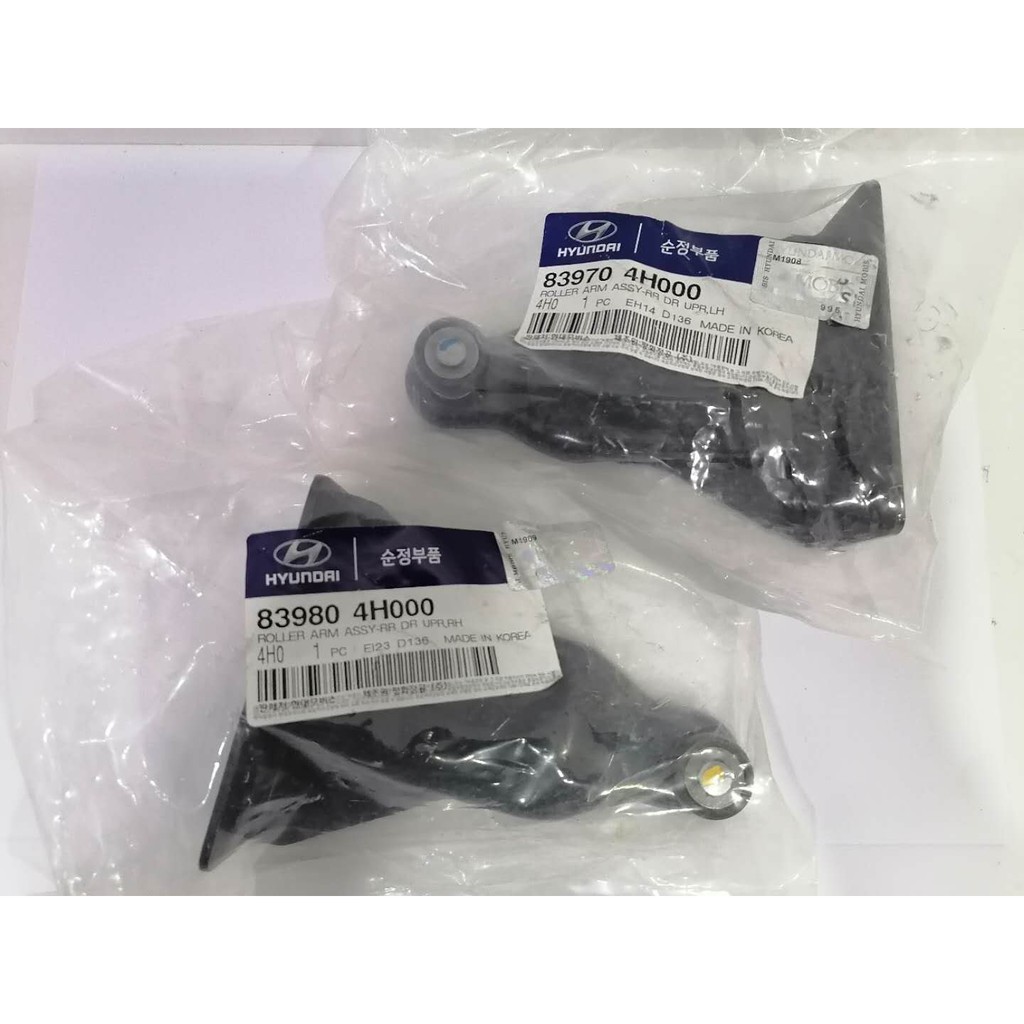83970-4H000, 83980-4H000 CAR UPPER SLIDING DOOR ROLLER RIGHT (HYUNDAI ...