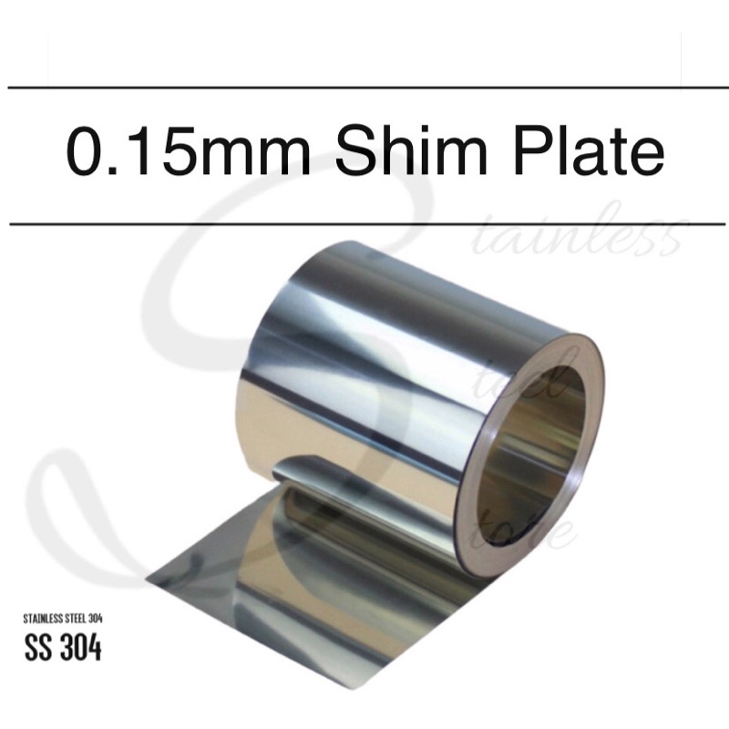 0.15mm Stainless Steel SS304 Shim Plate Spring Plate Spring Shim Coil ...