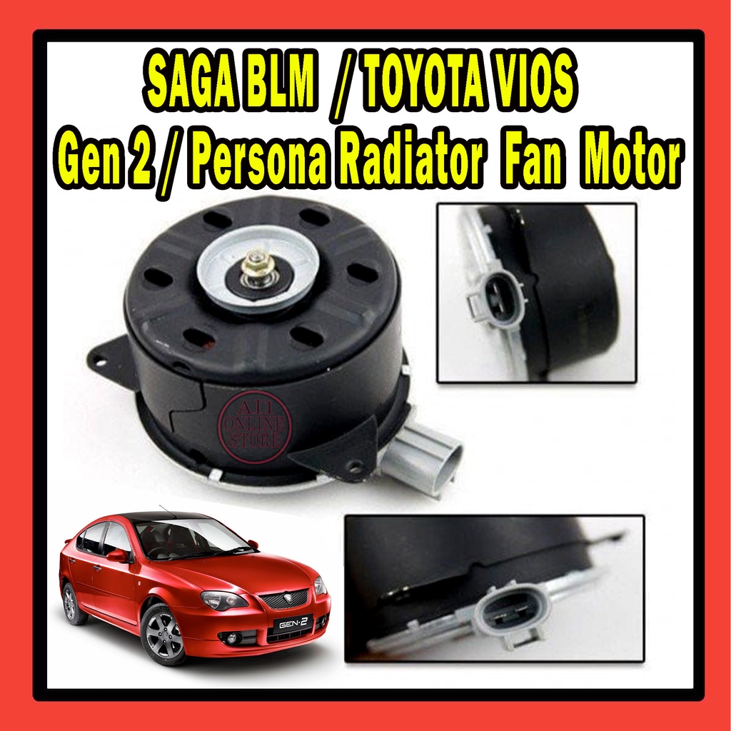 Radiator Fan Motor Fit Proton Gen-2 Persona,Saga Blm,Vios 04-09 ...