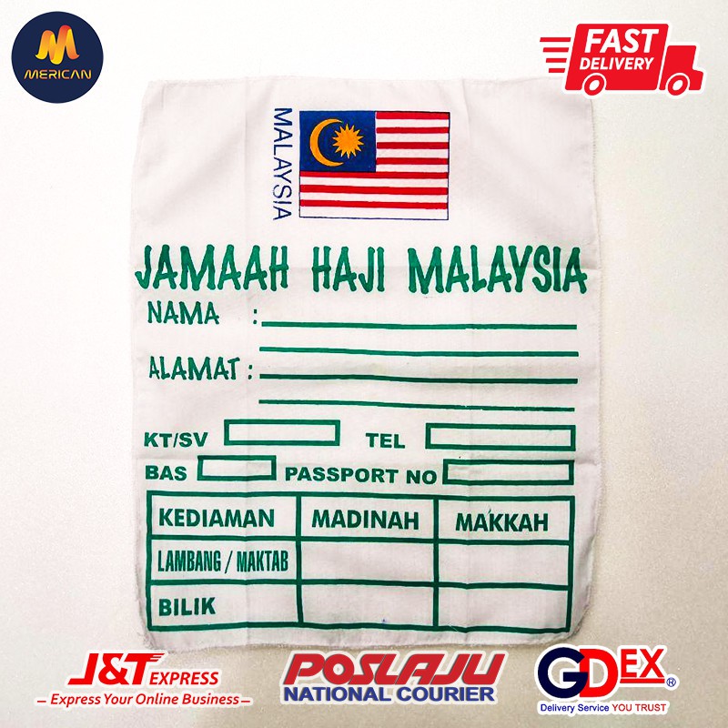 ⚠️ READY STOCK ⚠️ Label Beg Besar (A4) Haji dan Umrah (KAIN) | Shopee ...