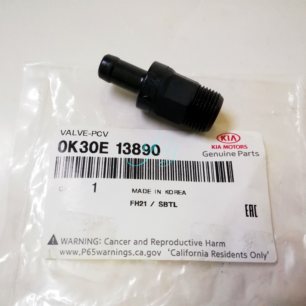 [Original] Kia Spectra 1.6 / Rio 1.3/1.5 00'-05' PCV / Ventilation ...