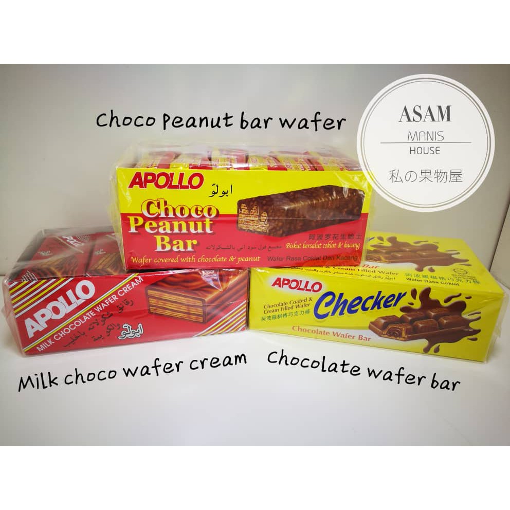 APOLLO CHOCOLATE WAFER | Shopee Malaysia