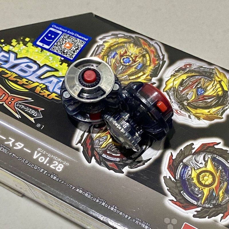 Zone' dash + X and Xceed' + Z driver beyblade takara tomy b196 | Shopee ...