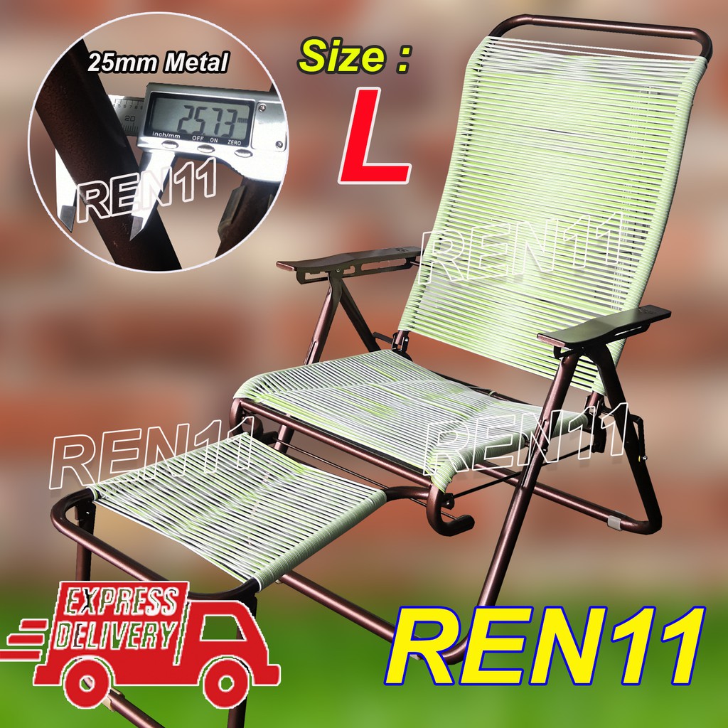 3V Lazy Chair LC704D PVC Round String - 25mm Metal Pipe (X size ...