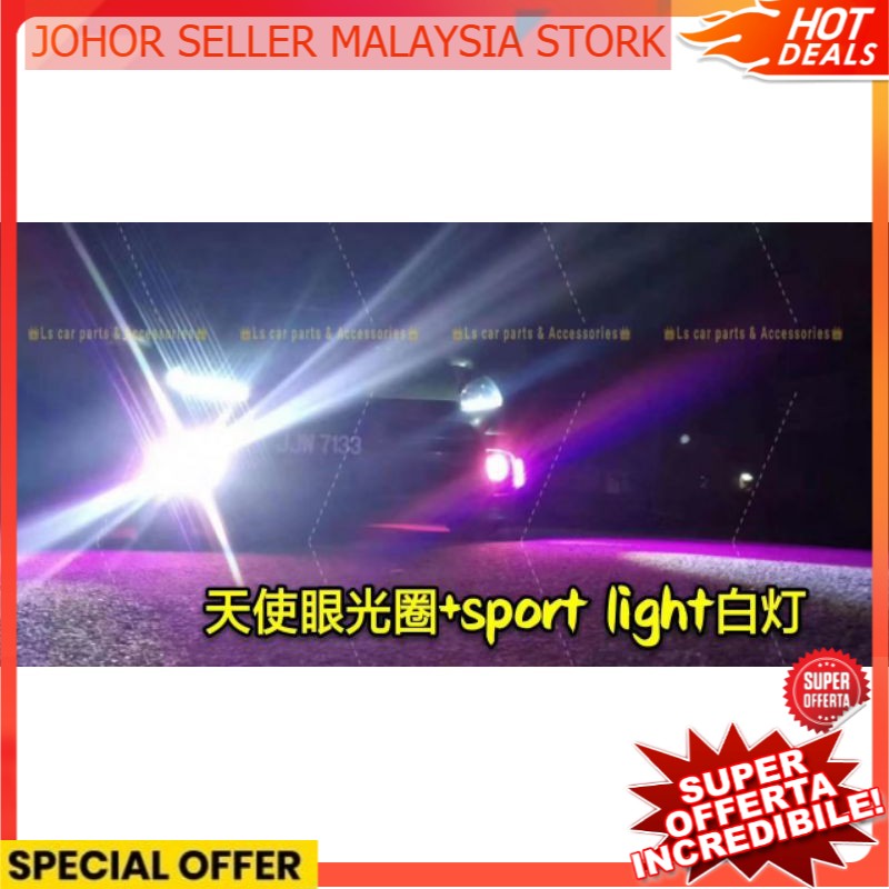 eagle eye sport light cob cob light + sport light led 6000k 白灯 天使眼光圈 ...
