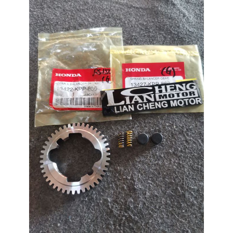 RS150 BALANCER DRIVE GEAR SET 💯 %ORIGINAL | Shopee Malaysia