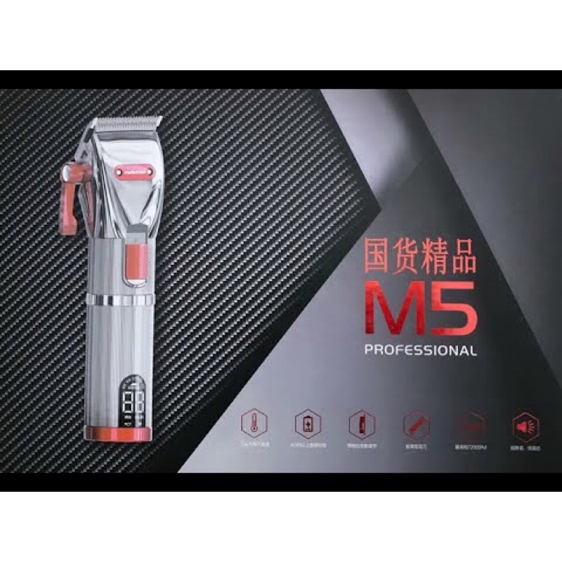 Madeshow M5 Professional Hair Clipper | Shopee Malaysia