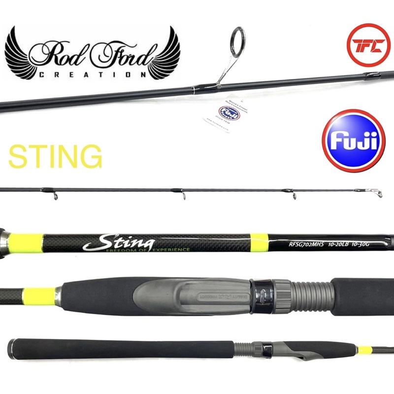 RODFORD Sting Spinning Fishing Rod Ford | Shopee Malaysia