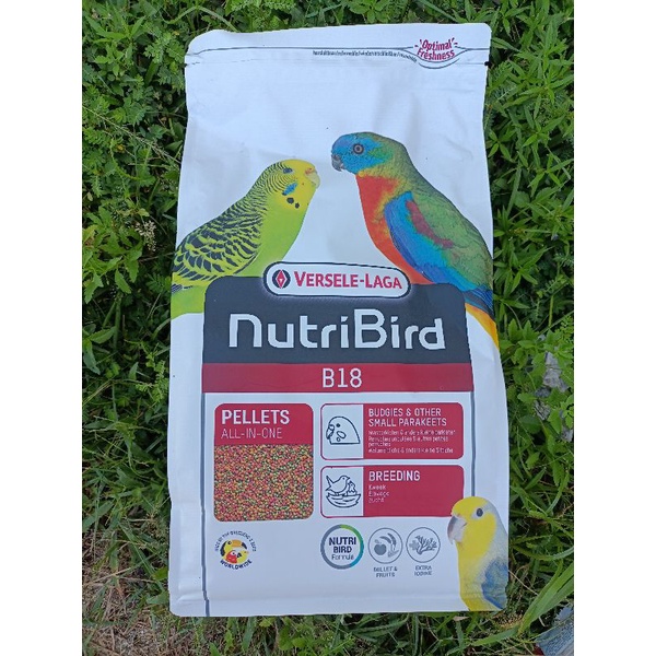 PELLETS B18 NUTRIBIRD 3KG | Shopee Malaysia