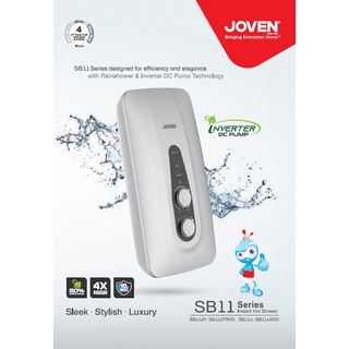 JOVEN Water Heater Instant SB11e SB11iP RS SL30e SL30iP SA8E SA10E Inverter DC 熱水器 with Pump ...