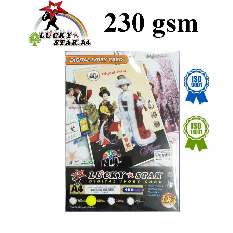 A4 Digital Ivory Card 230grm 100 sheets ( White) | Shopee Malaysia