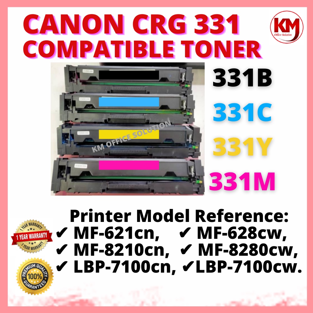 Canon Cartridge 331 CRG331 Compatible Toner MF621cn MF628cw MF8210cn MF8280cw LBP7100cn ...