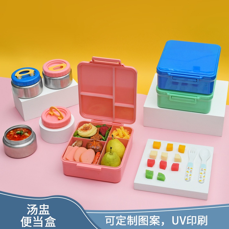 Bento Lunch Box for Kids Adults with Soup Thermos for Hot and Cold Food ...