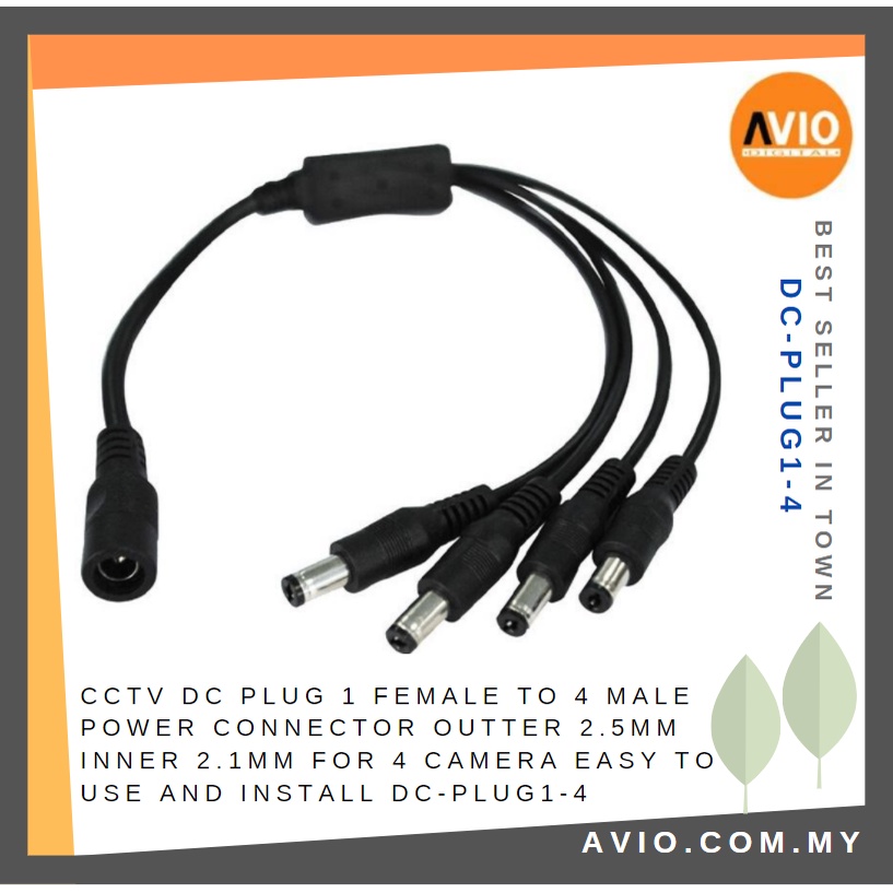 CCTV DC Plug 1 Female to 4 Male Power Connector Outer 2.5mm Inner 2.1mm ...