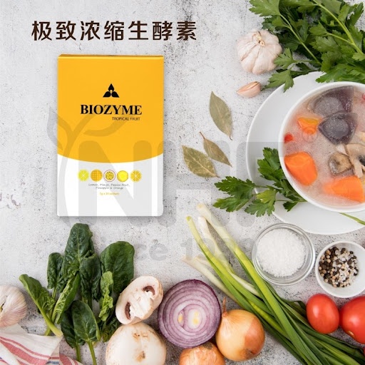 [CLEARANCE]NHF BIOZYME POWDER 3G X 30 SACHETS MIXED FRUIT | Shopee Malaysia